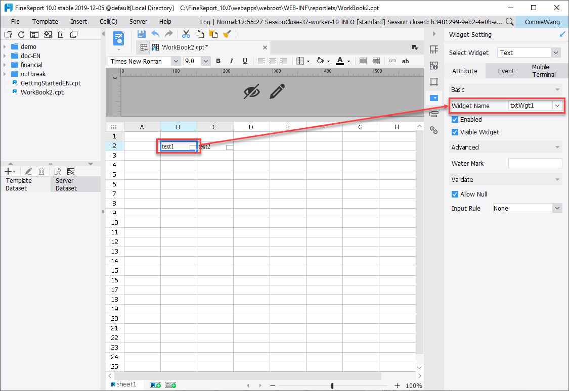 Report Text Field Widget-FineReport Help Document