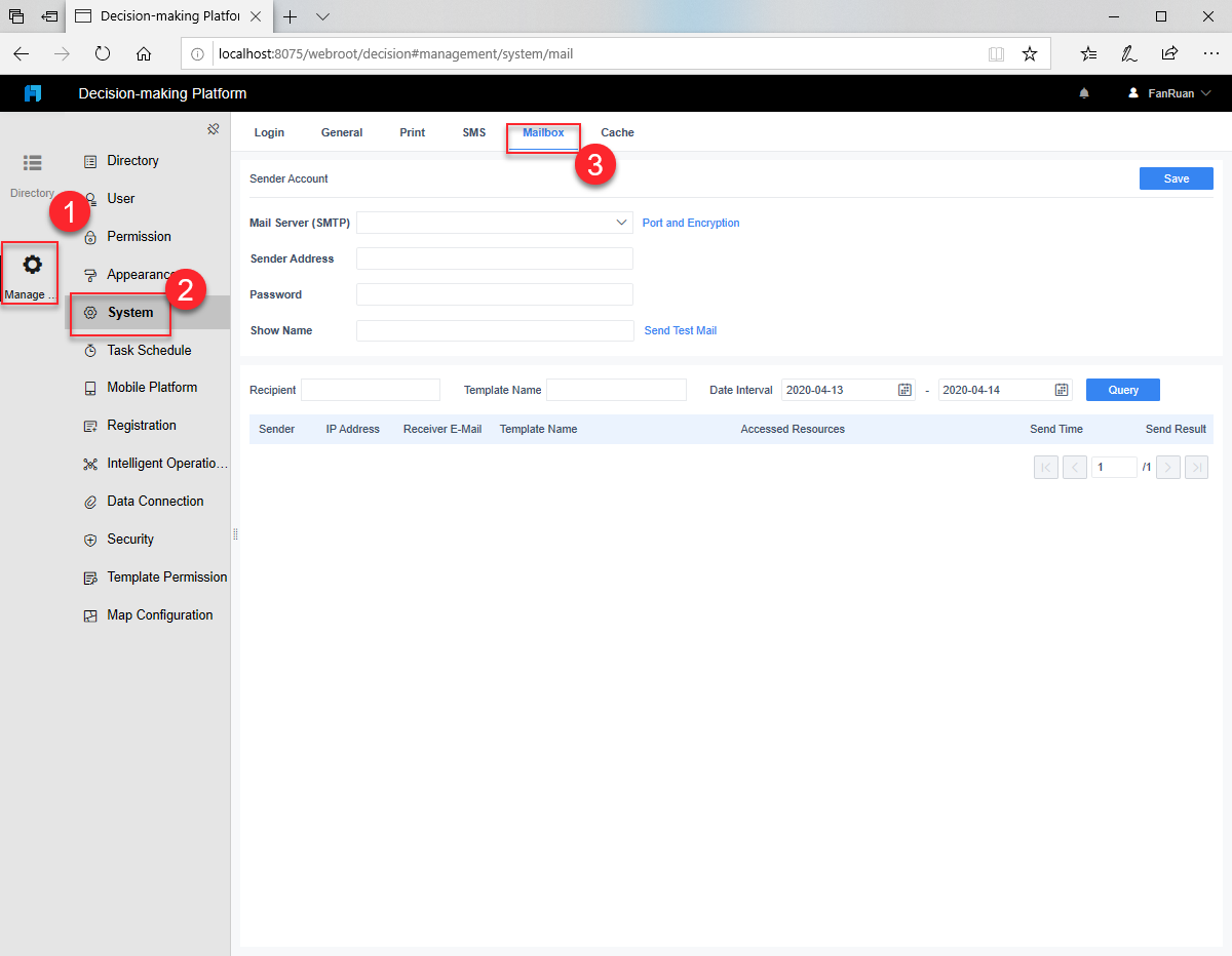 System Super Administrator-FineReport Help Document