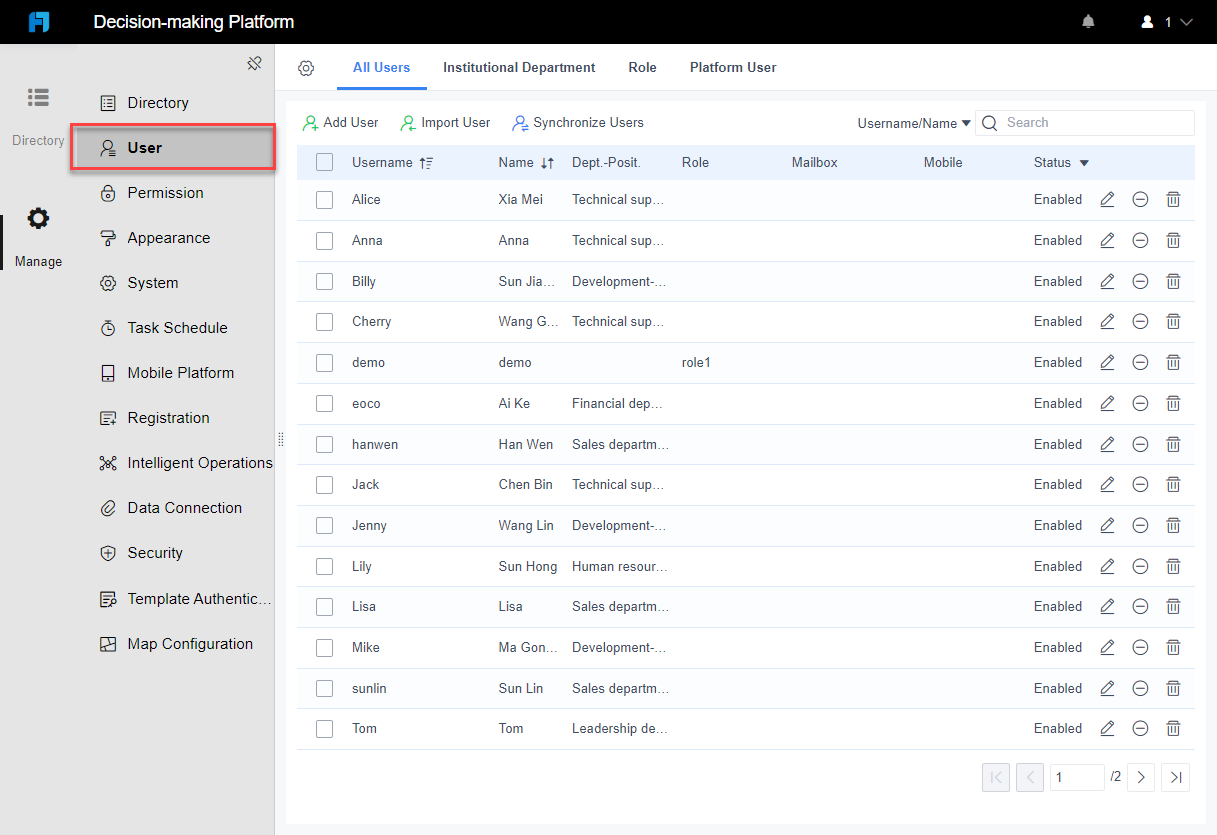 Homepage Management-FineReport Help Document