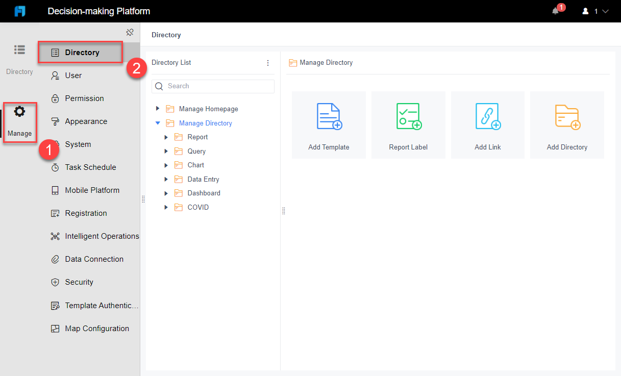 Directory Management-FineReport Help Document