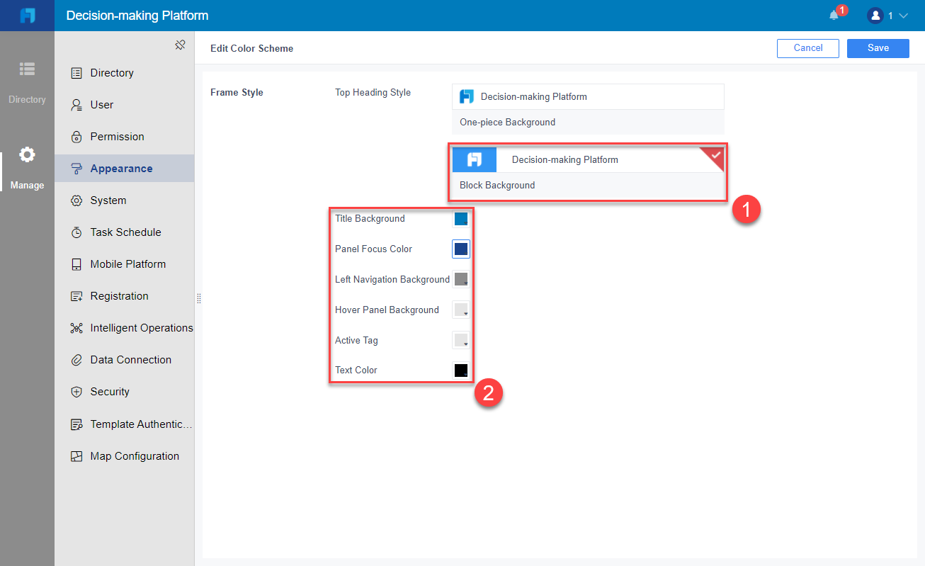 Platform Style-FineReport Help Document