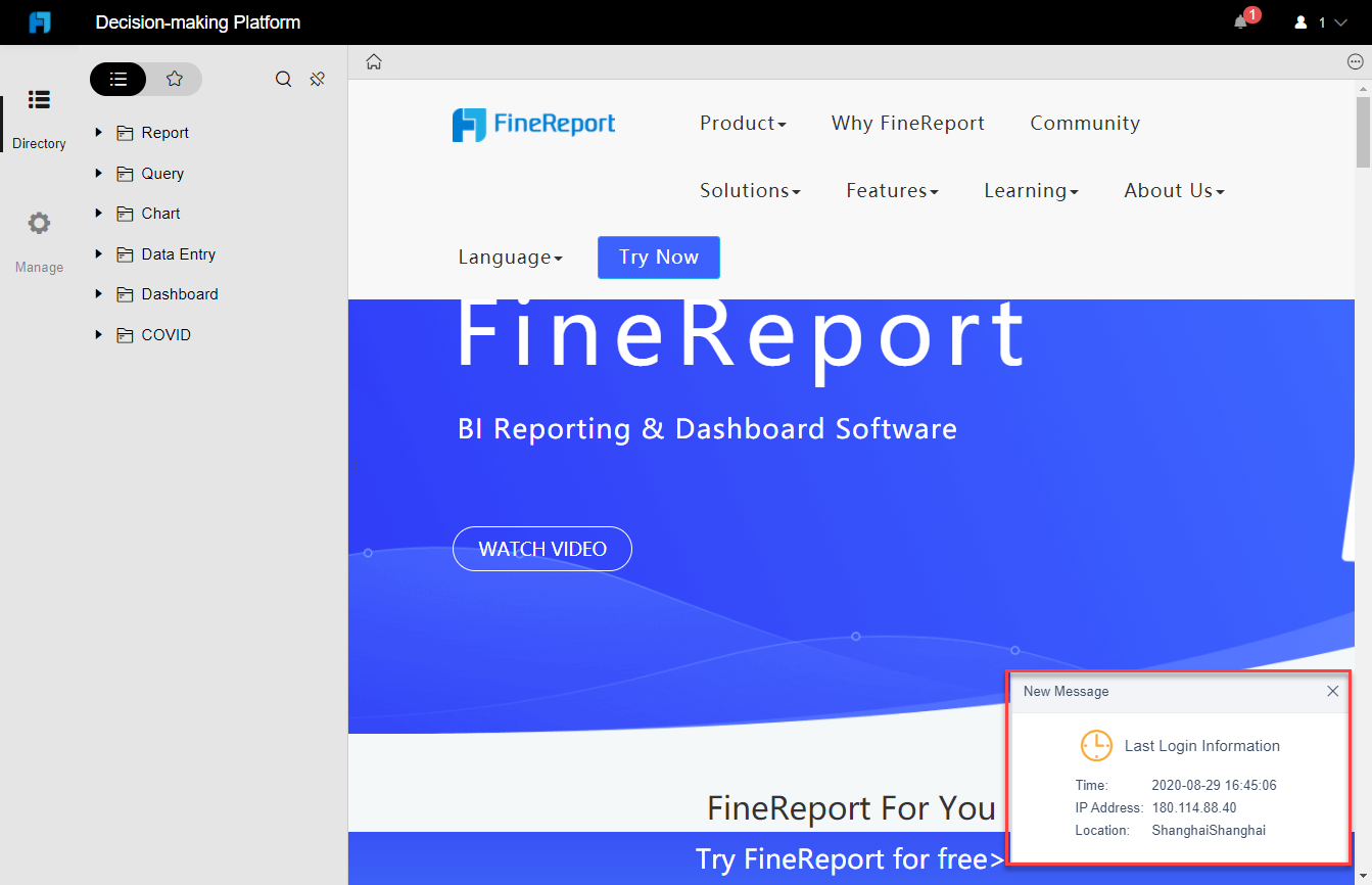 Login Setting-FineReport Help Document