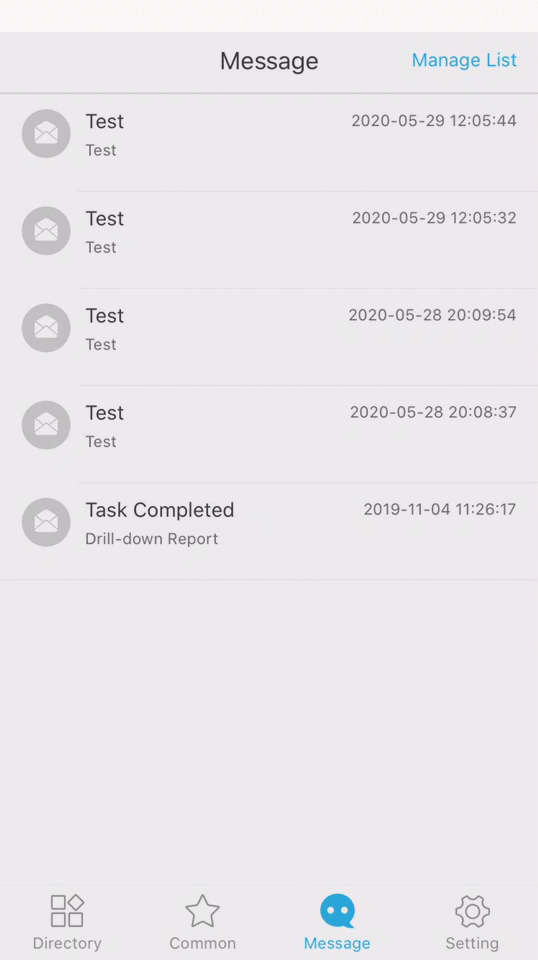 [App] Message-FineReport Help Document