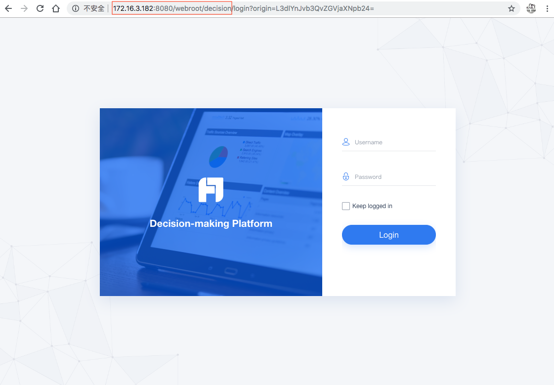 Independent Deployment-FineReport Help Document