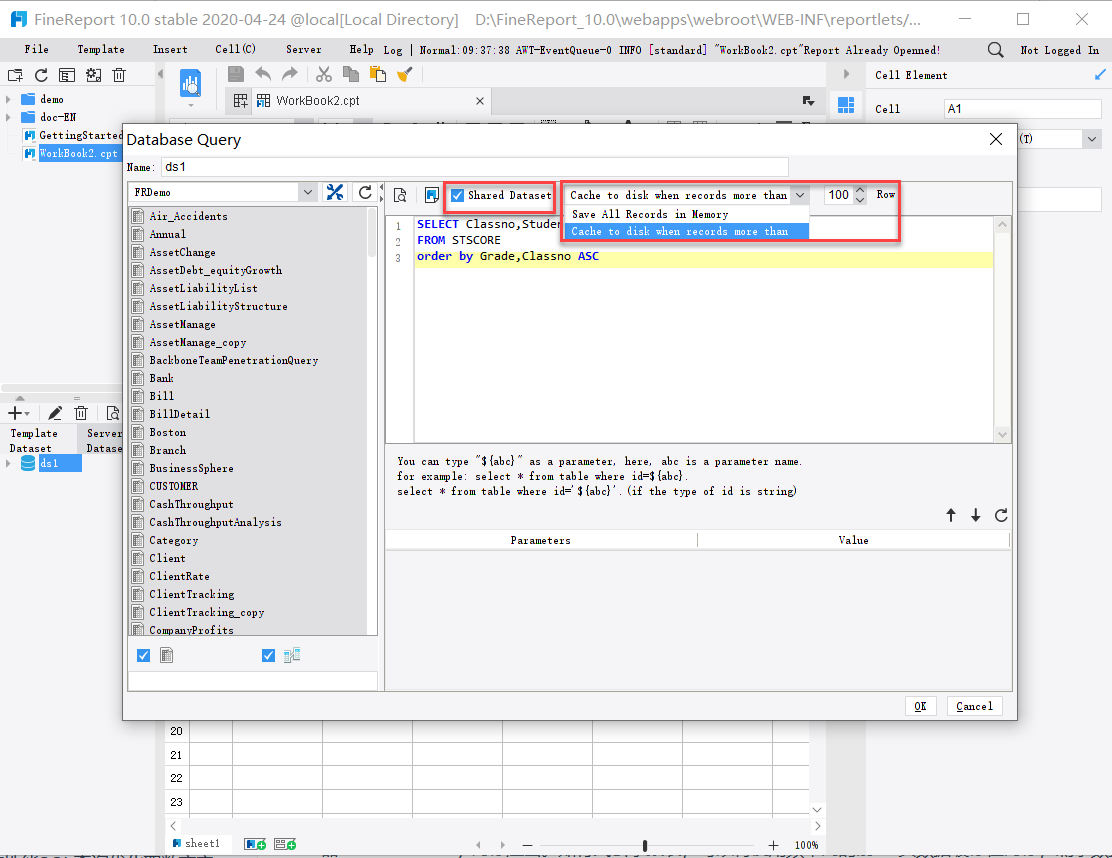 Dataset Cache-FineReport Help Document