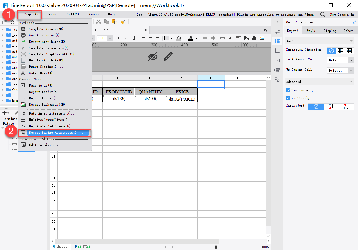 Report Row-based Engine-FineReport Help Document
