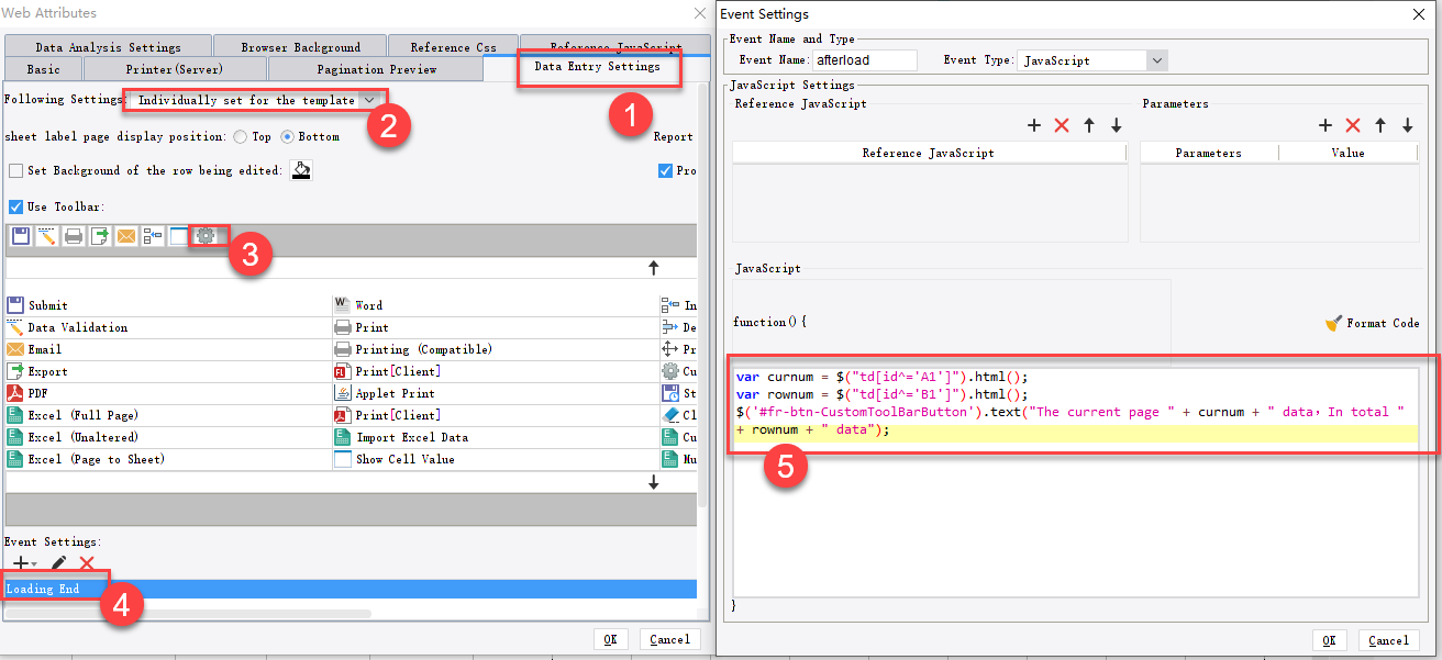 JS Display Row Count in the Toolbar-FineReport Help Document