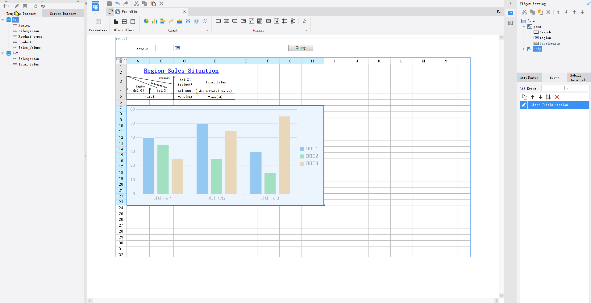 JS Auto Refresh of Dashboard-FineReport Help Document
