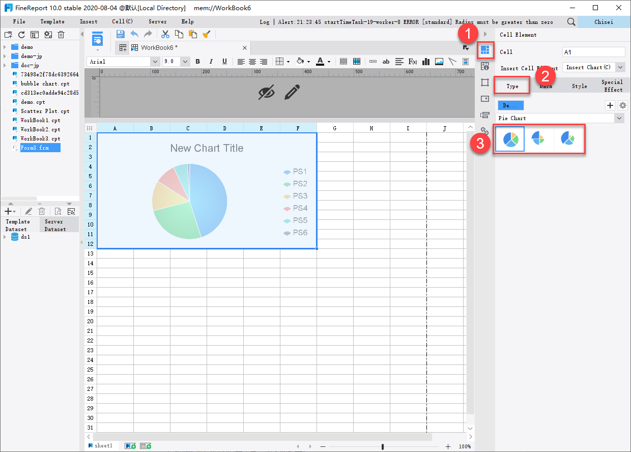 Pie Chart-FineReport Help Document