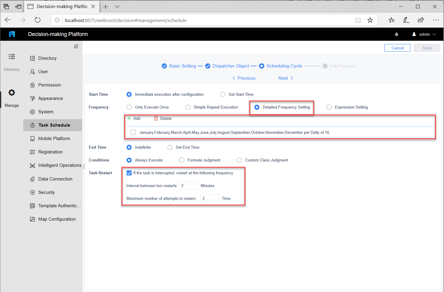 Scheduled Data Entry-FineReport Help Document