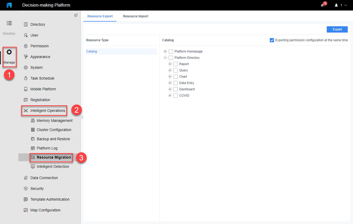 Resource Migration-FineReport Help Document