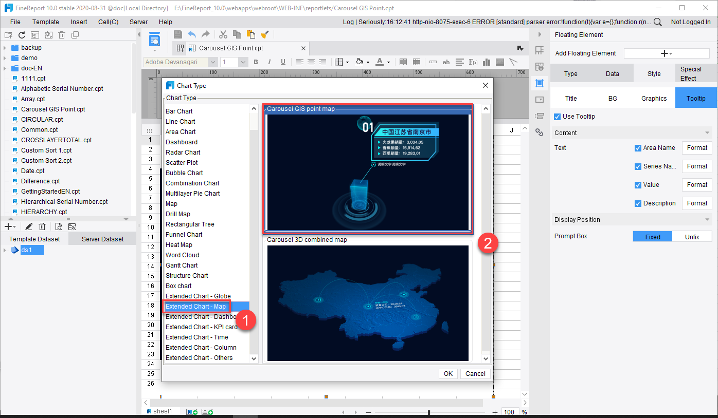 Extended Chart - Carousel GIS Point Map-FineReport Help Document
