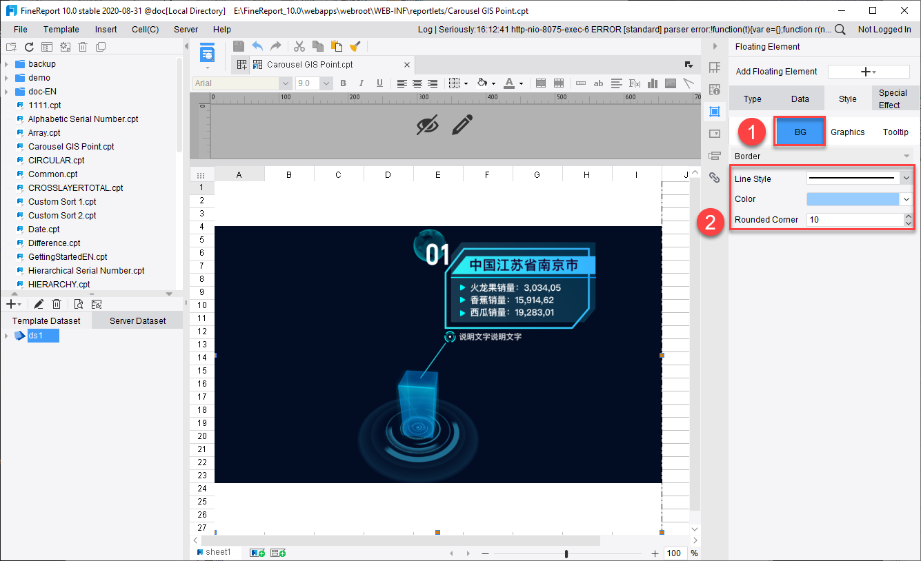 Extended Chart - Carousel GIS Point Map-FineReport Help Document