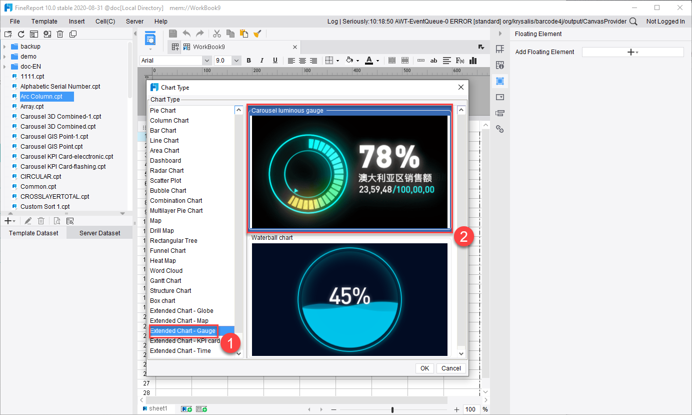 Extended Chart - Carousel Luminous Gauge-FineReport Help Document