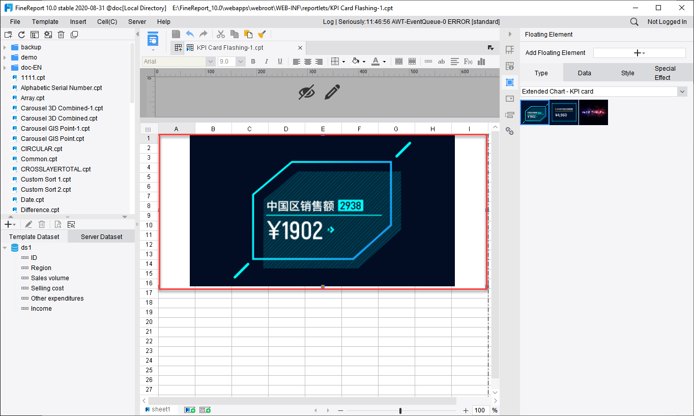 Extended Chart - Carousel KPI card-FineReport Help Document
