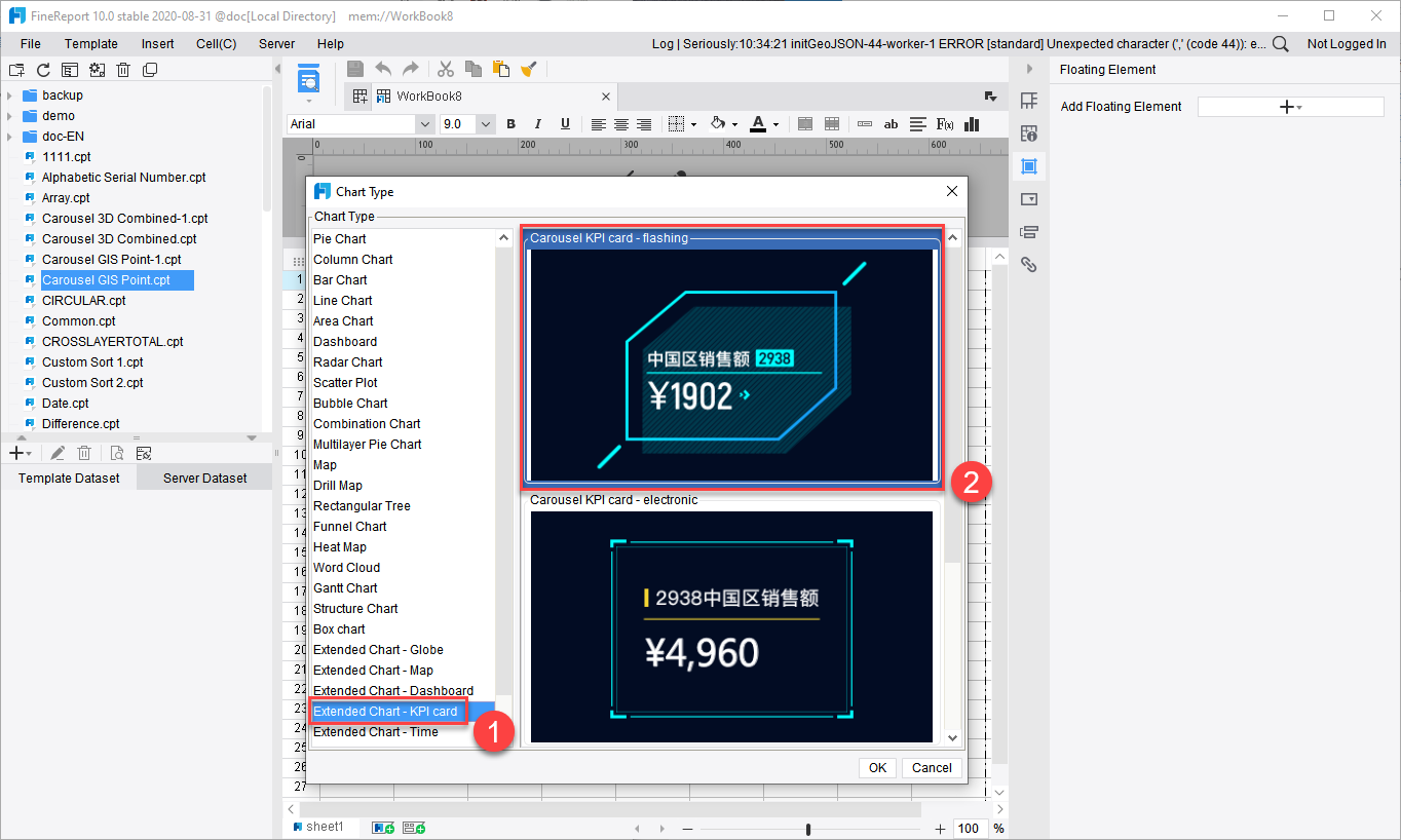 Extended Chart - Carousel KPI card-FineReport Help Document