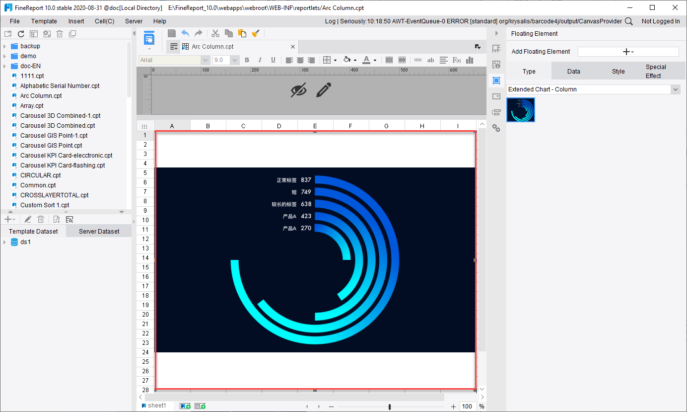 Extended Chart - Arc Column Chart-FineReport Help Document