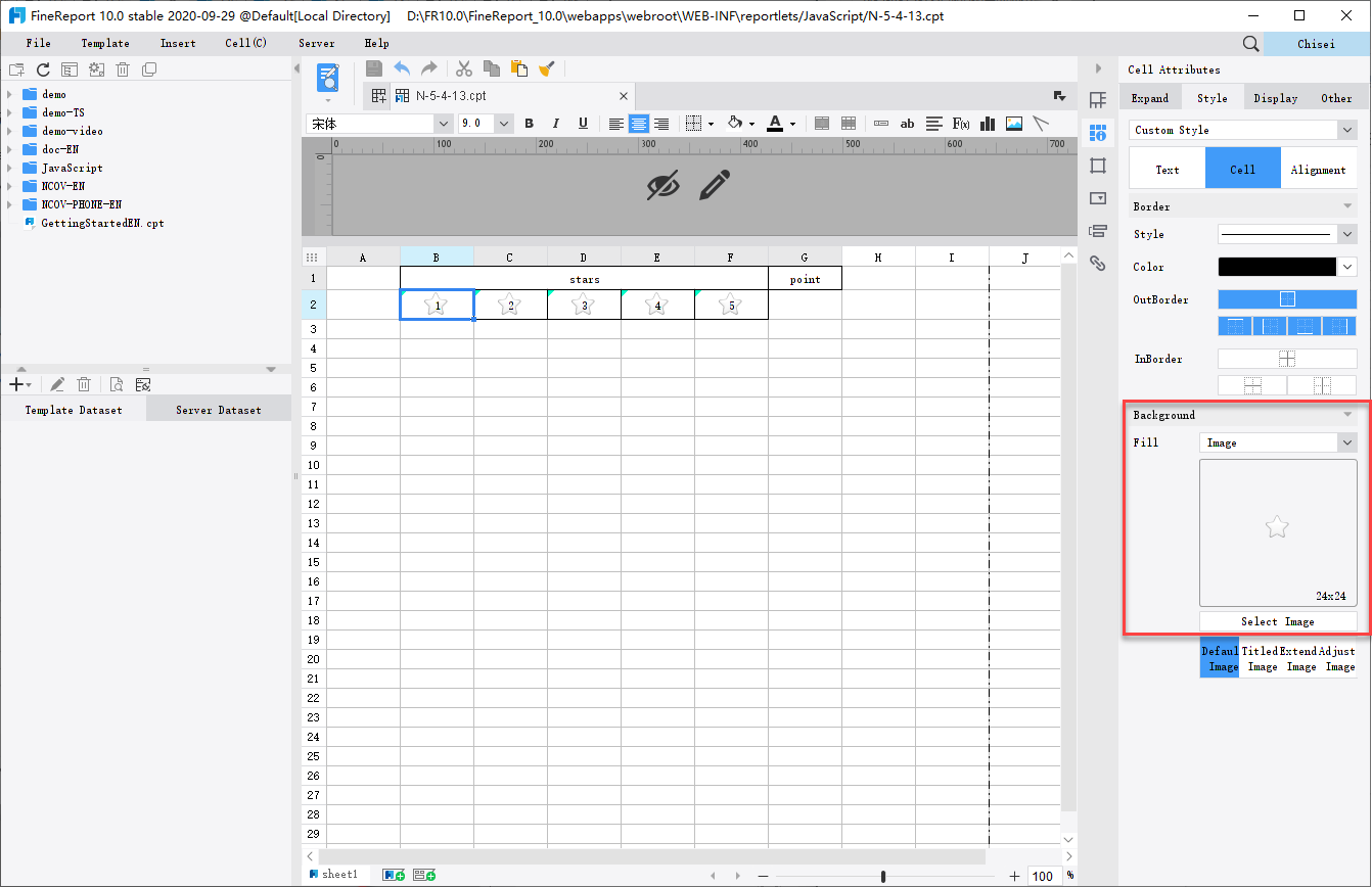 JS Dynamic star rating-FineReport Help Document