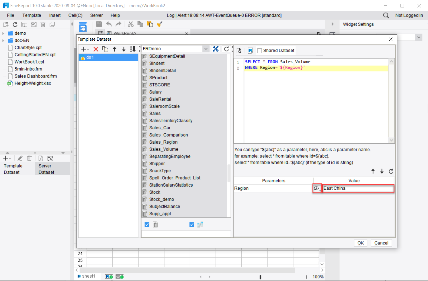 Template Dataset-FineReport Help Document