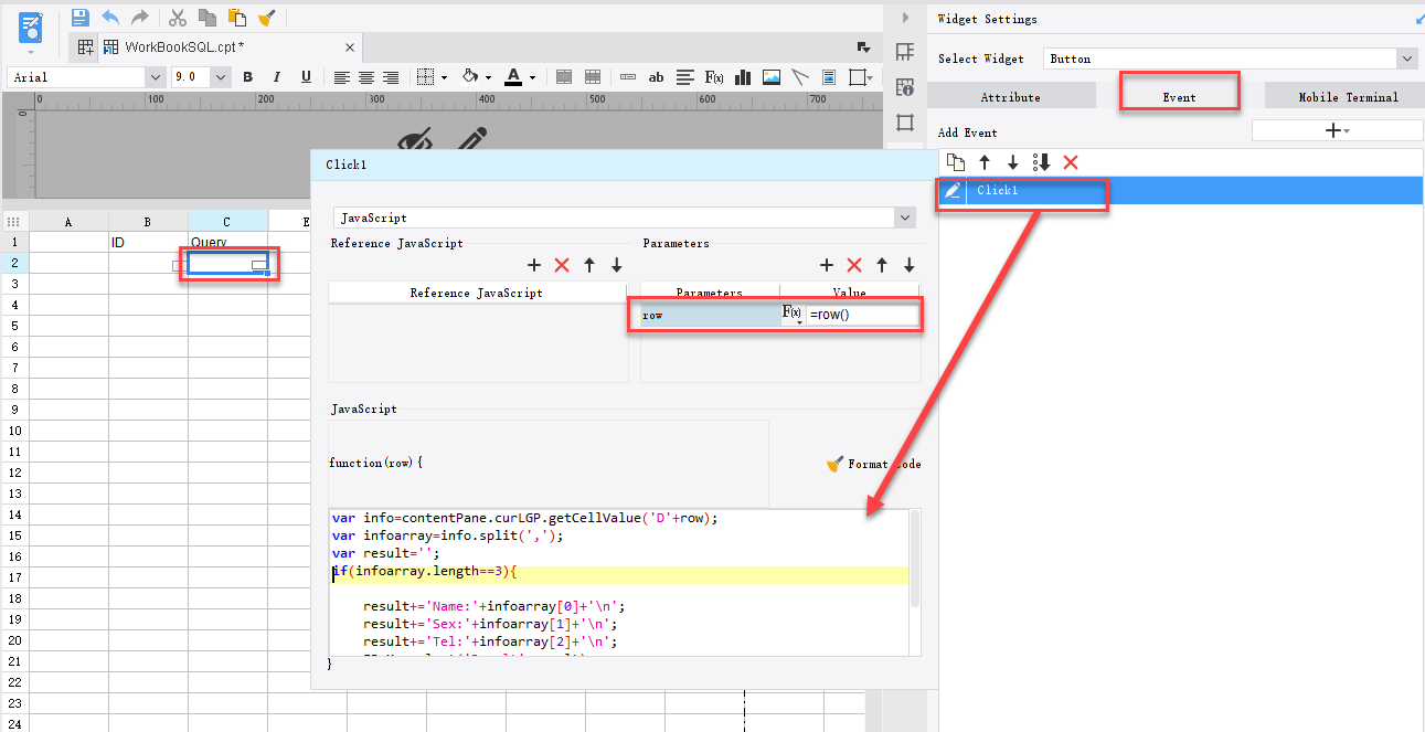 JS SQL() で複数値を取得する- FineReport Help Document