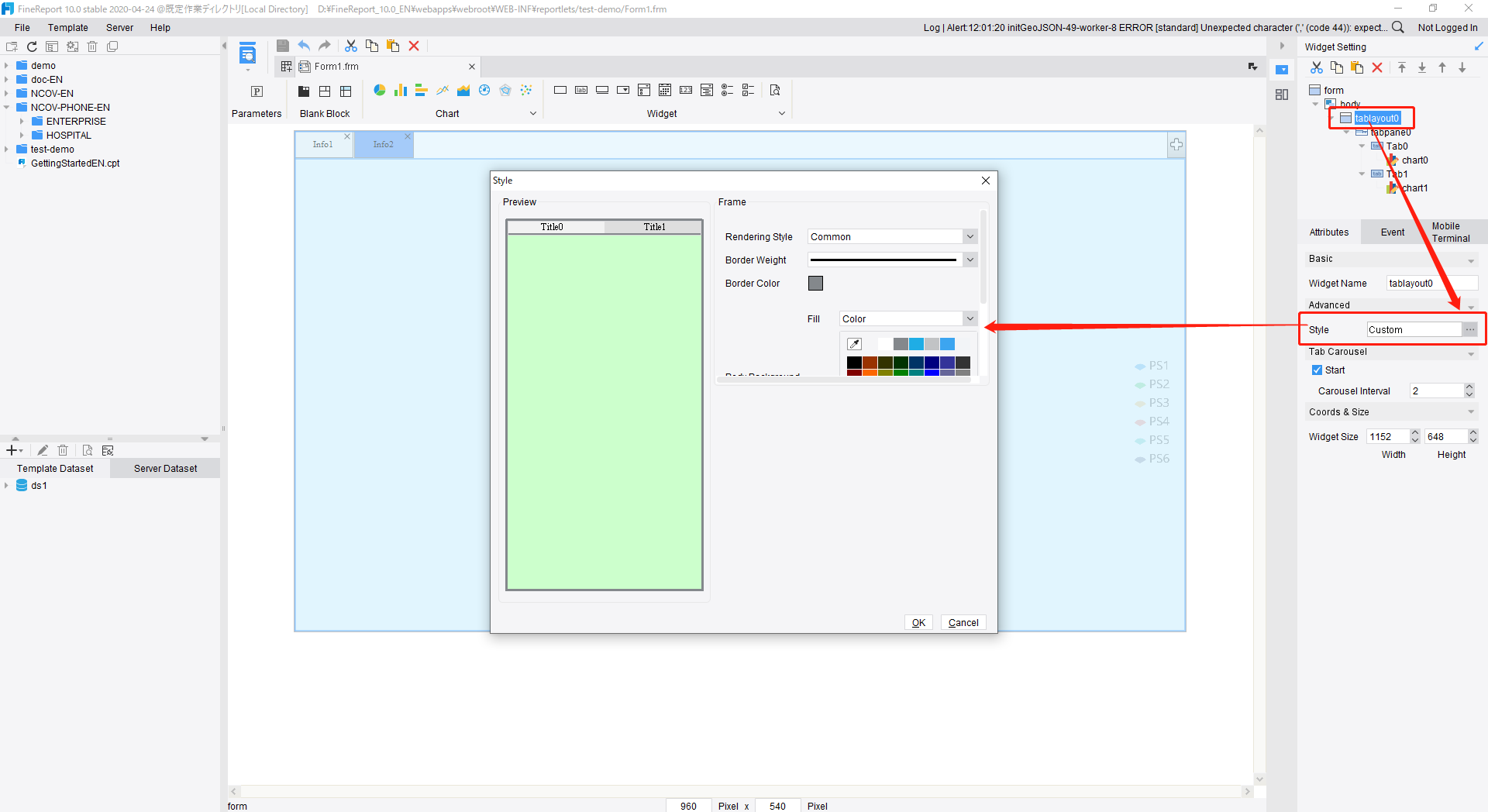 Tab Block-FineReport Help Document