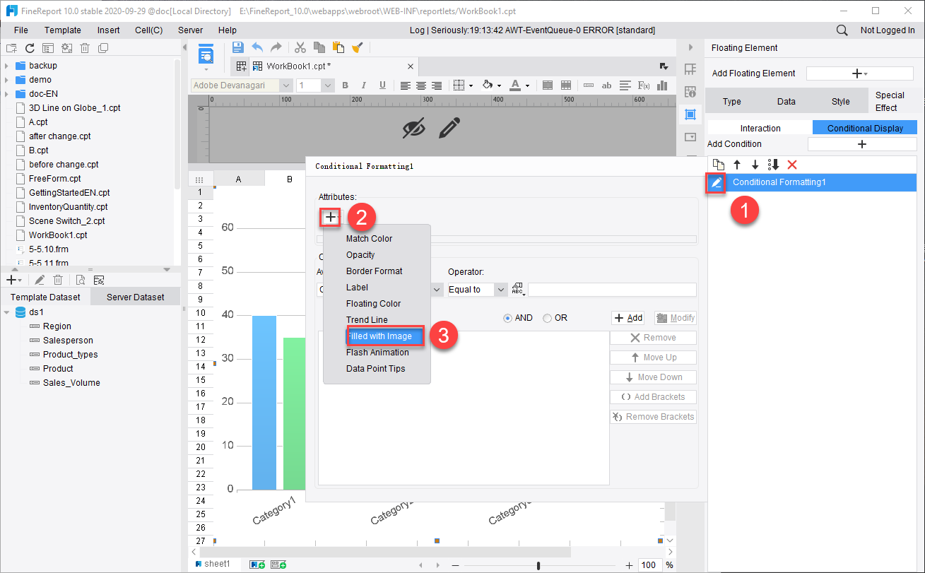 系列背景画像カスタマイズ- FineReport Help Document
