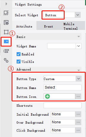 JS Make Selection in a Dialog Box and Backfill the Result-FineReport ...