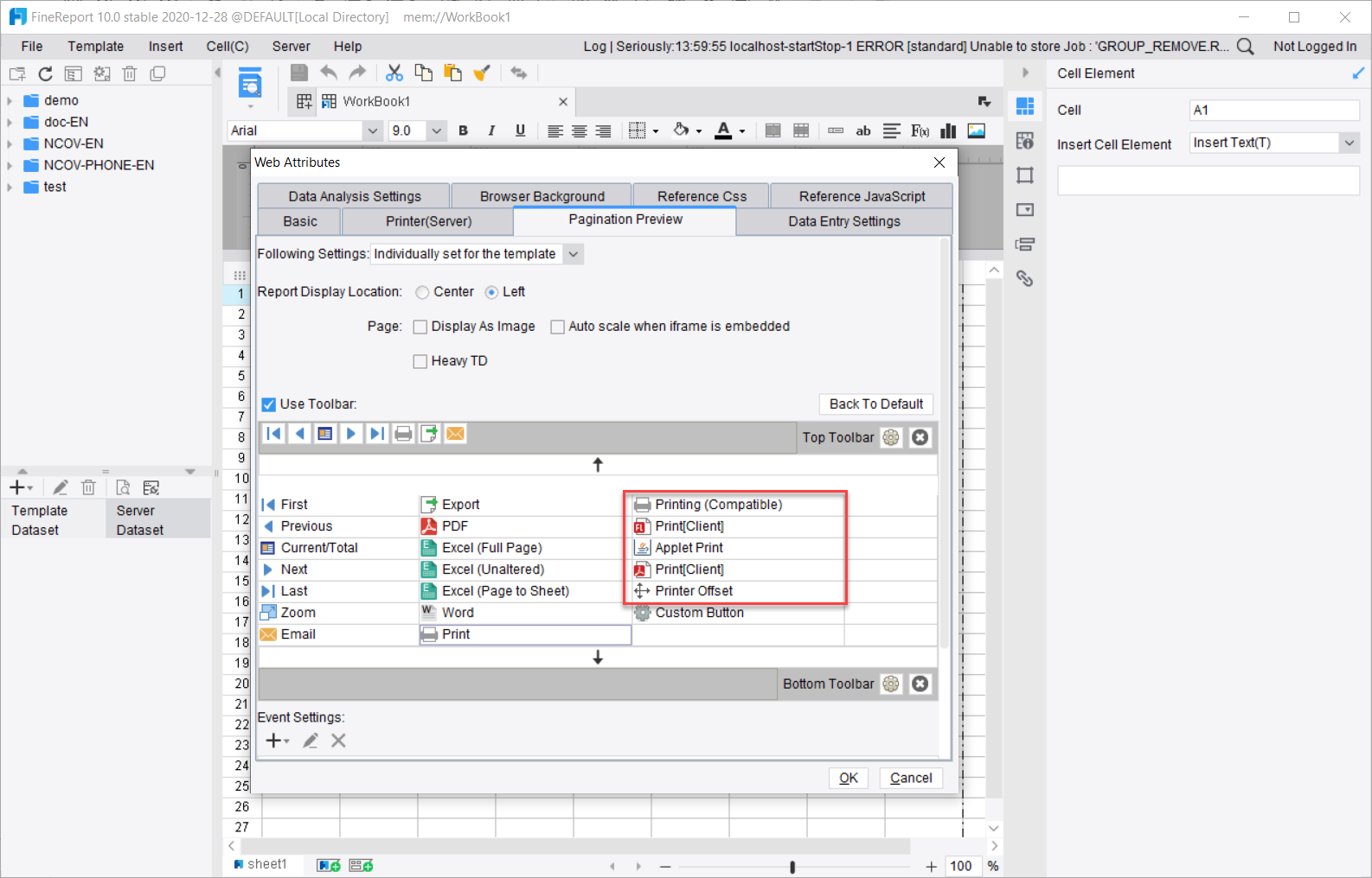 印刷設定- FineReport Help Document