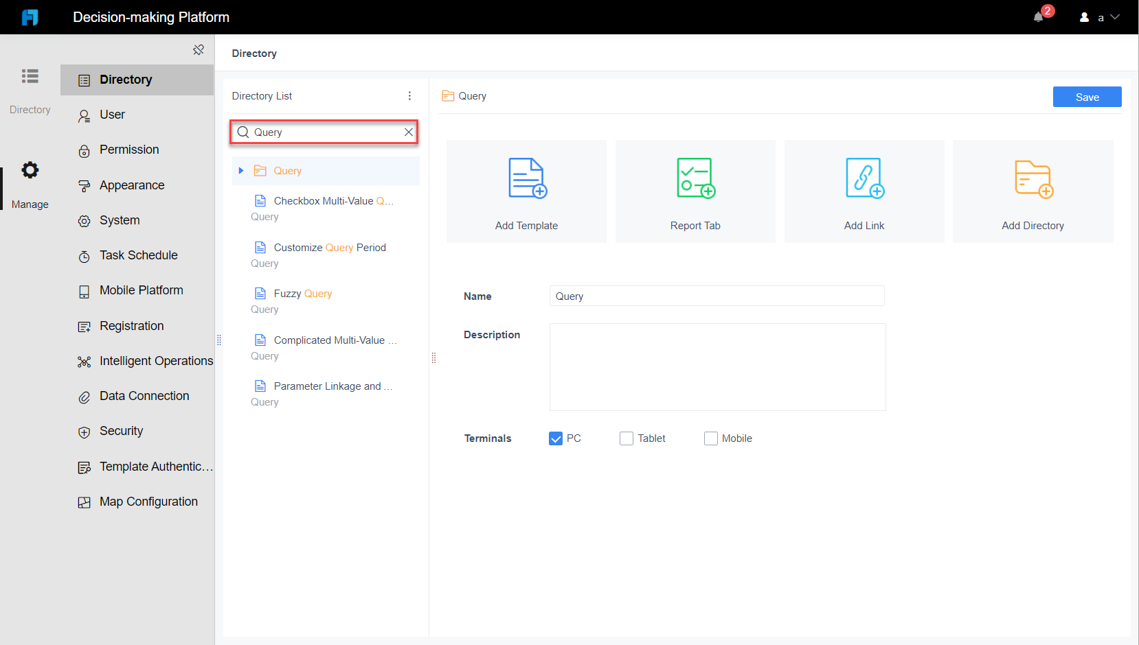 Directory Management-FineReport Help Document