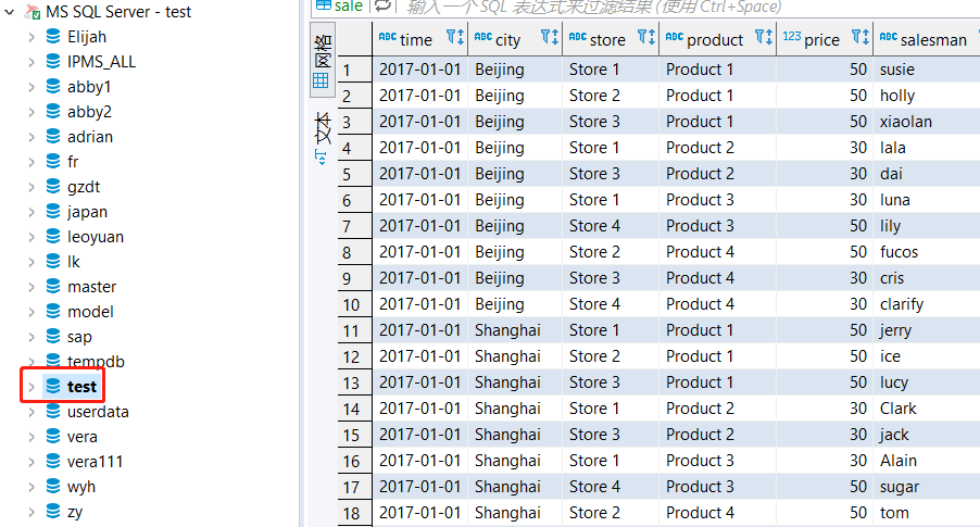 Connect to MS SQL Server-FineReport Help Document