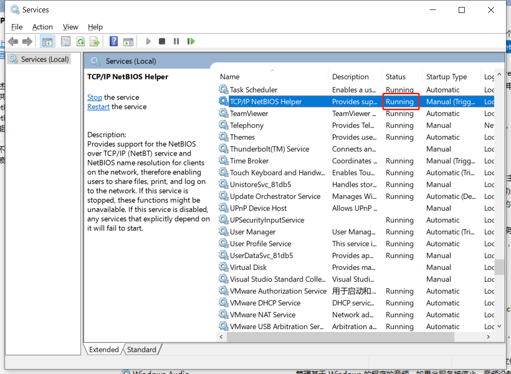 Connect to MS SQL Server-FineReport Help Document
