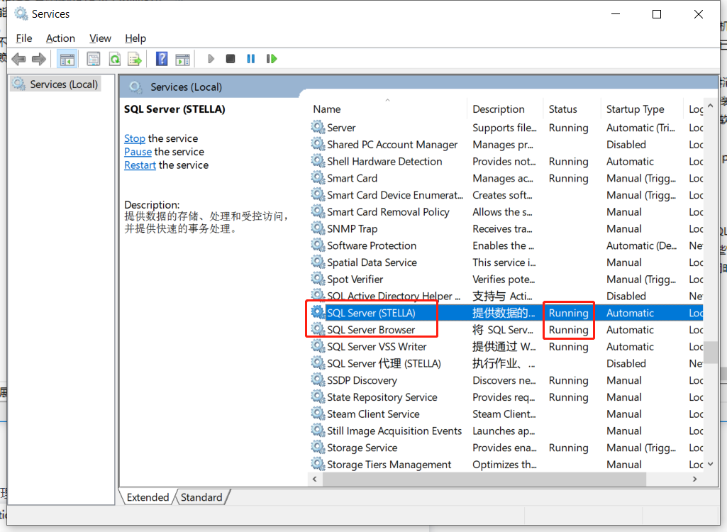 Connect to MS SQL Server-FineReport Help Document