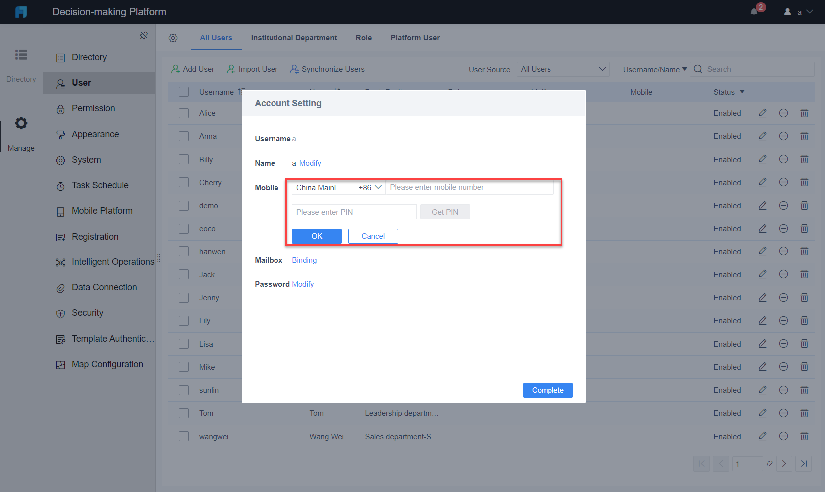 System Super Administrator-FineReport Help Document