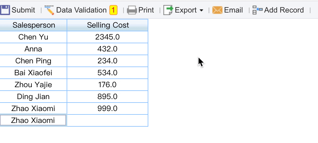 Duplication Verification-FineReport Help Document