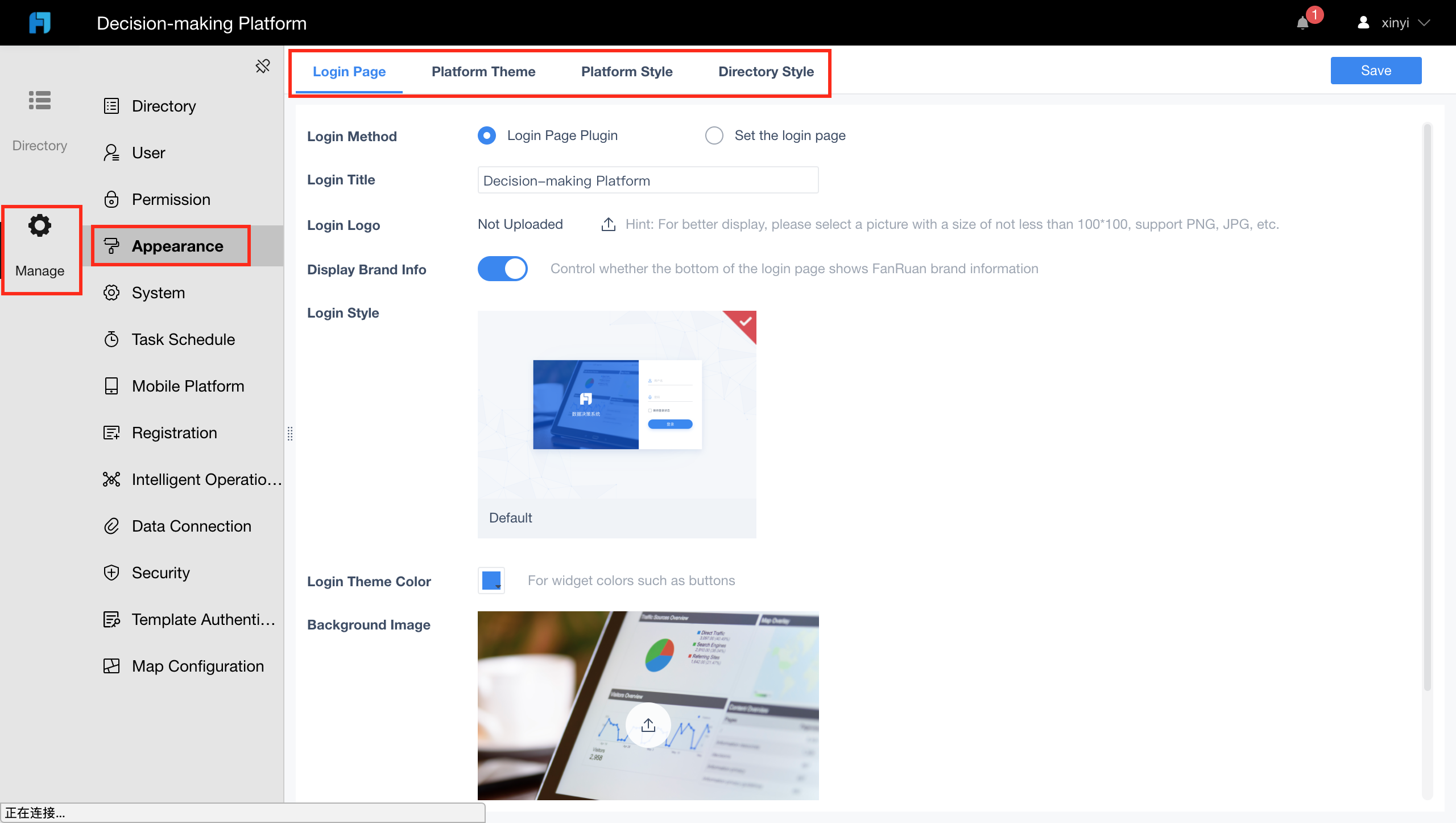 Appearance Configuration-FineReport Help Document