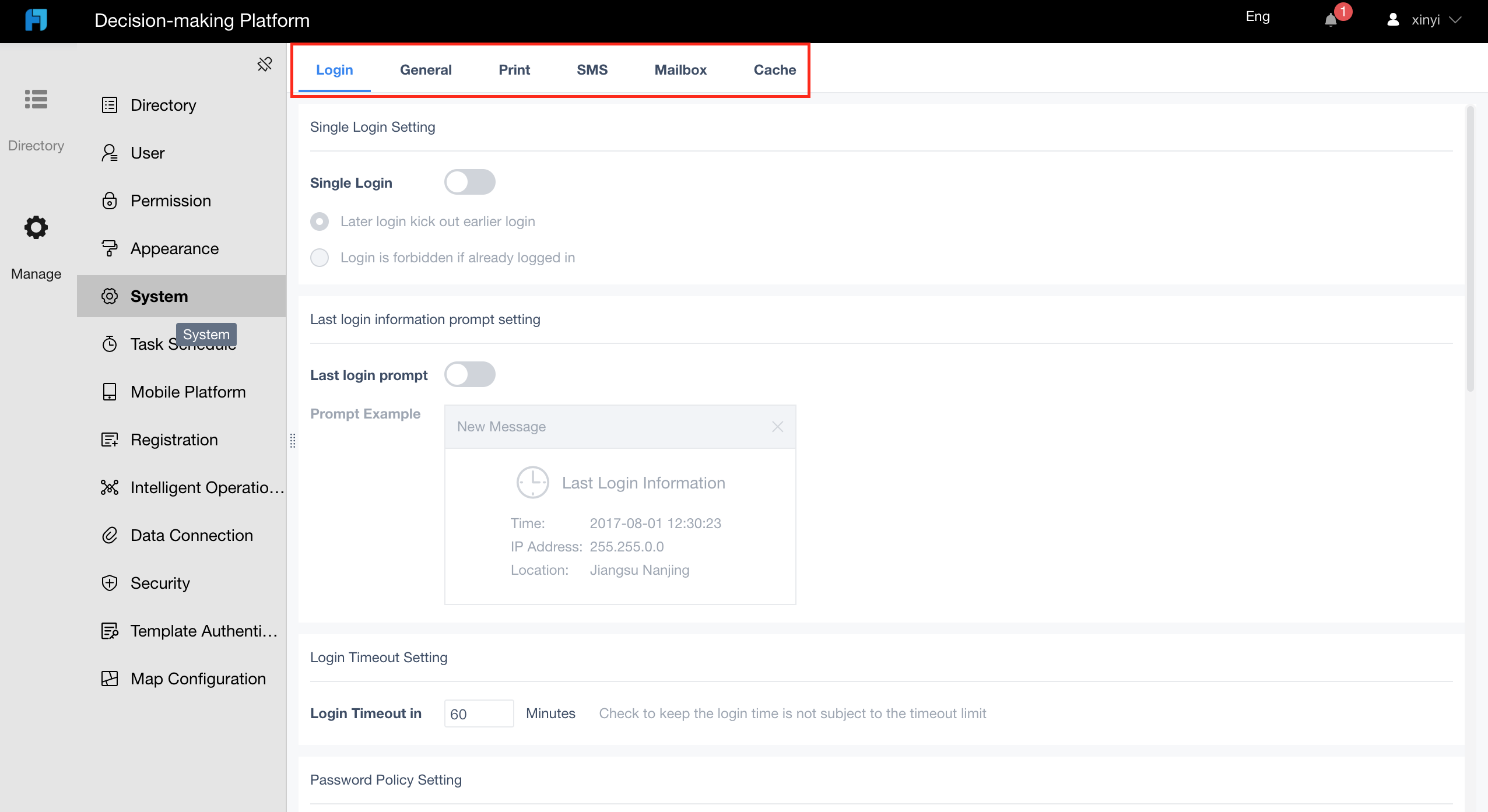 System Management-FineReport Help Document
