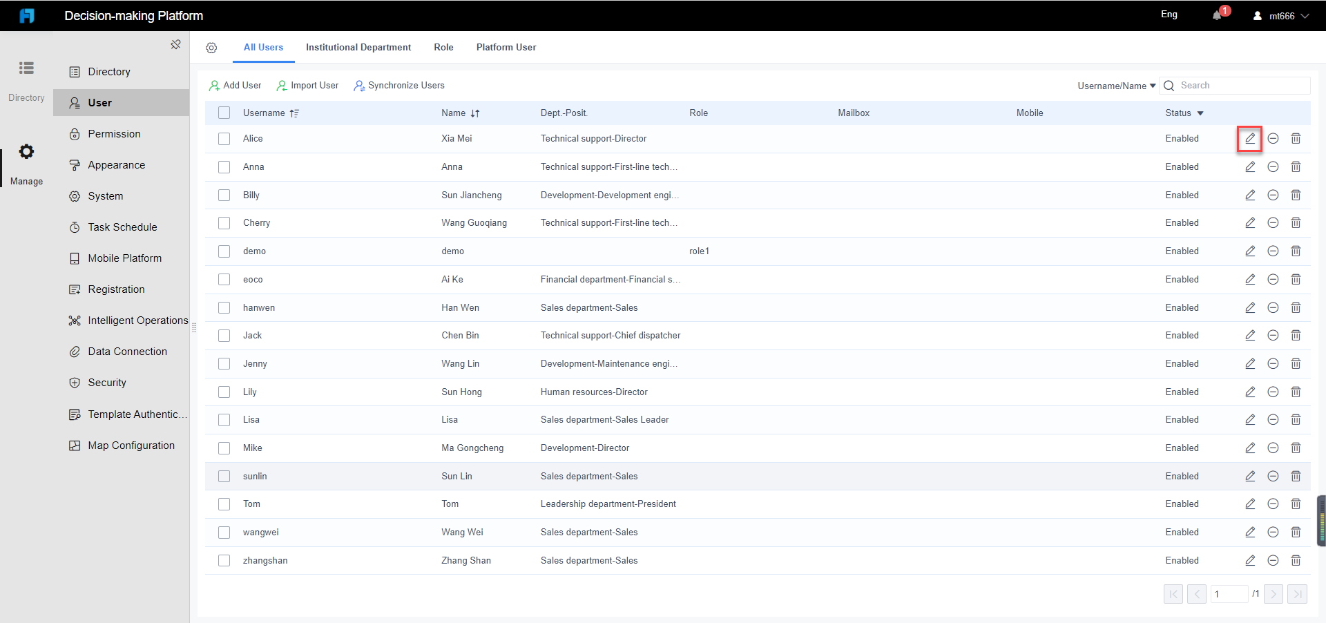 User Modifying/Resetting Password-FineReport Help Document