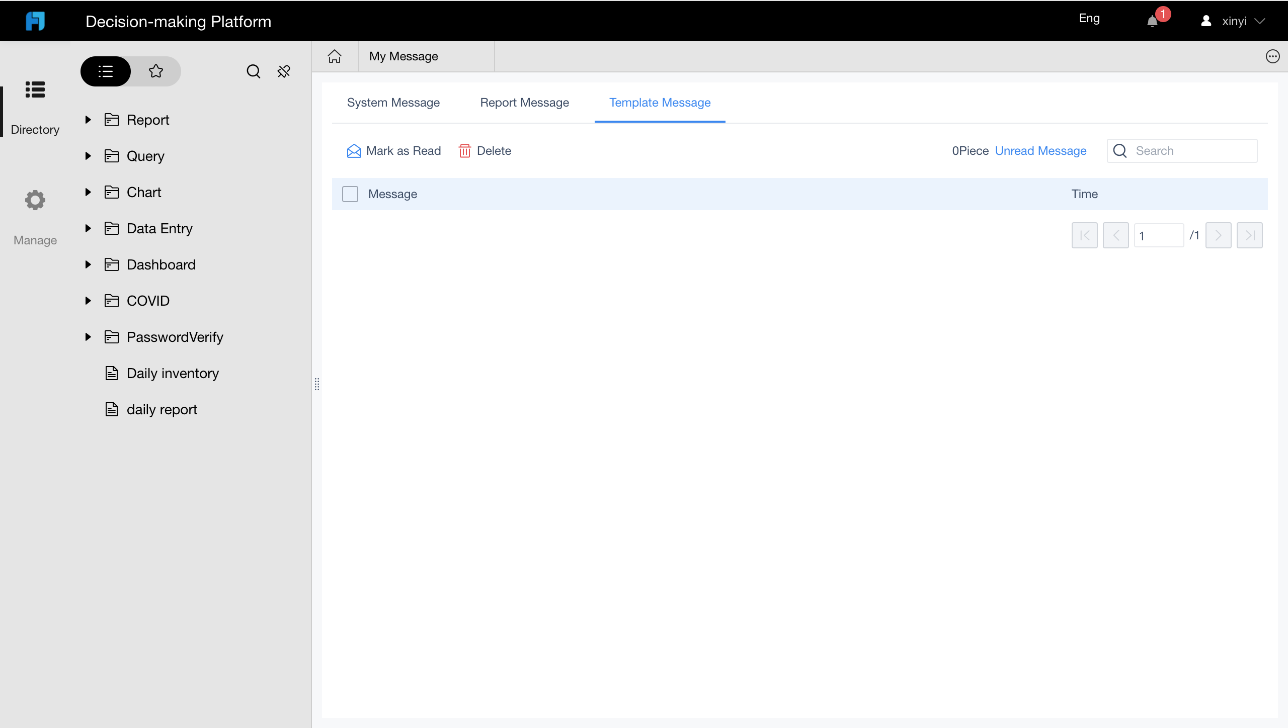 マイメッセージ- FineReport Help Document
