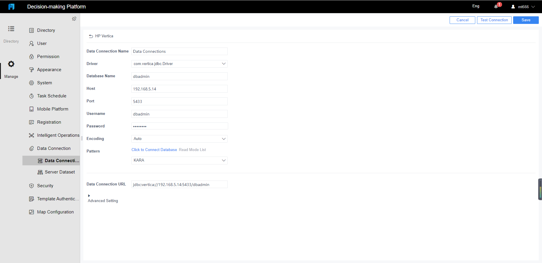 [Platform] HP Vertica Data Connection-FineReport Help Document