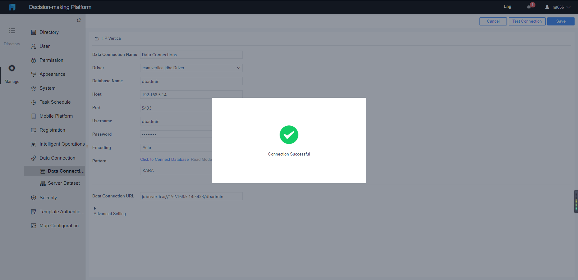 [Platform] HP Vertica Data Connection-FineReport Help Document