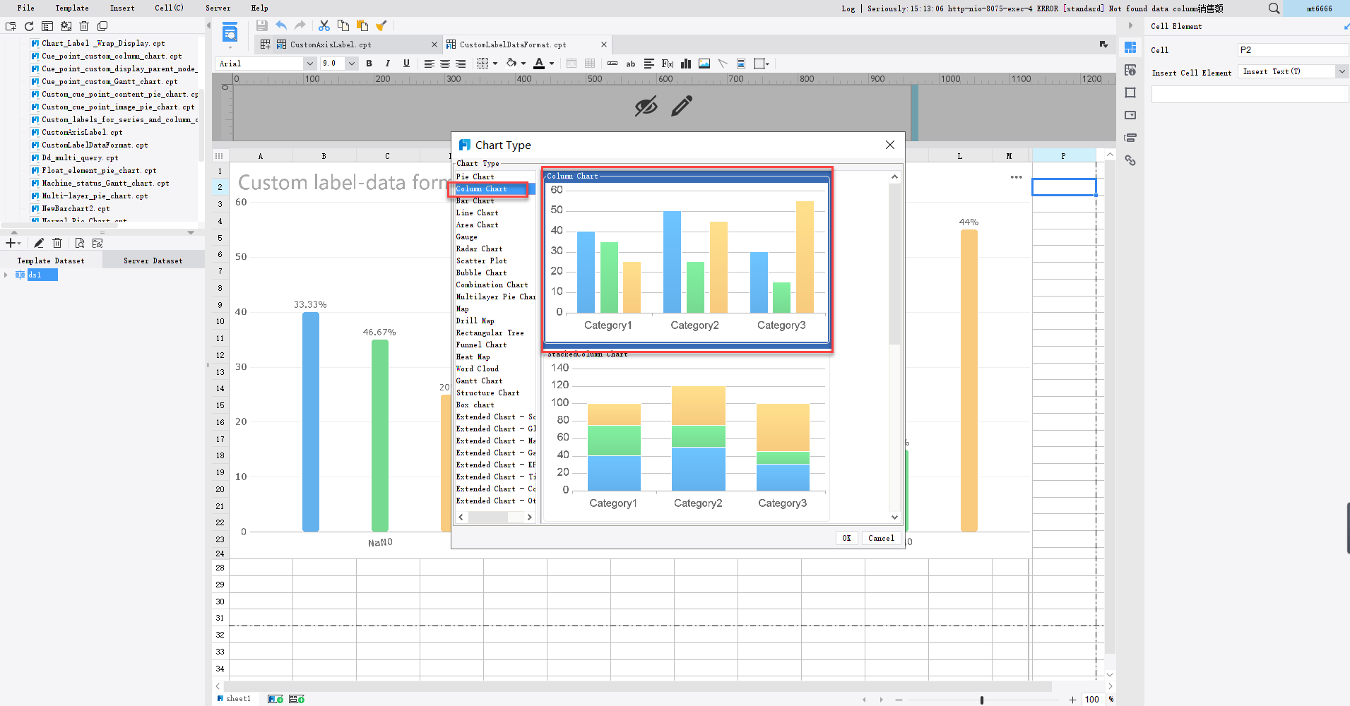 Chart Custom Label-FineReport Help Document