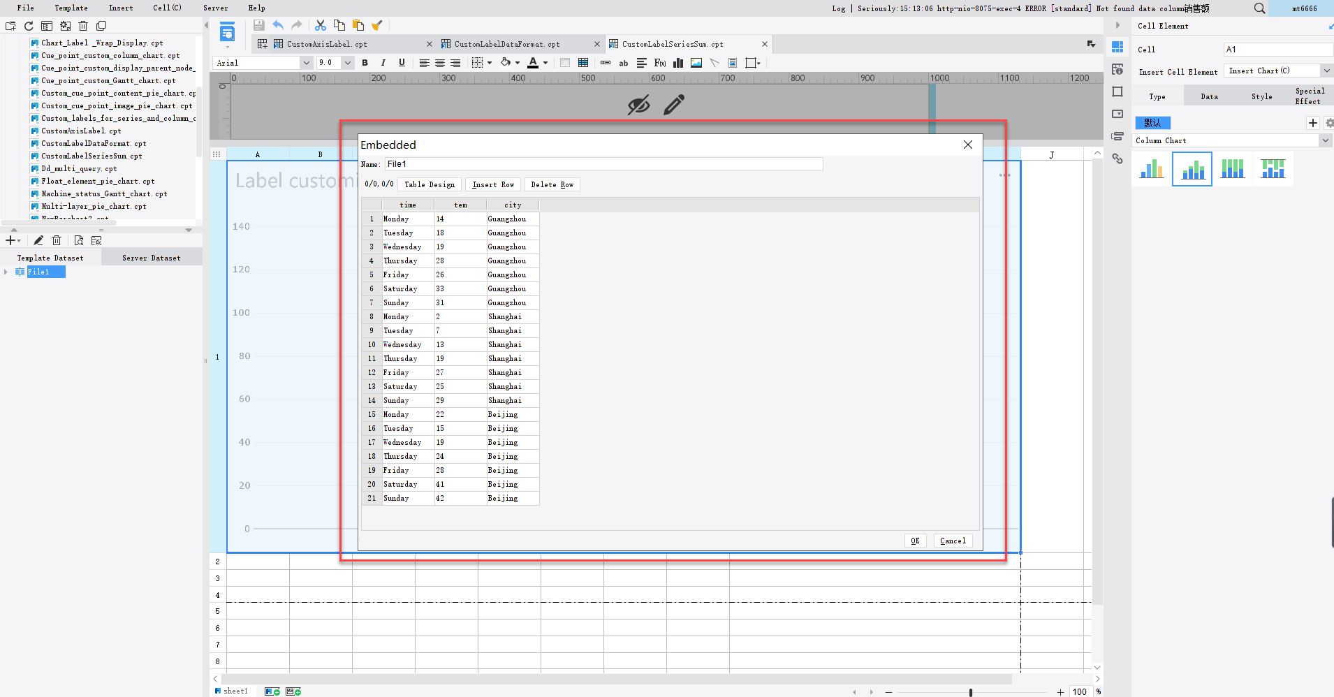 Chart Custom Label-FineReport Help Document