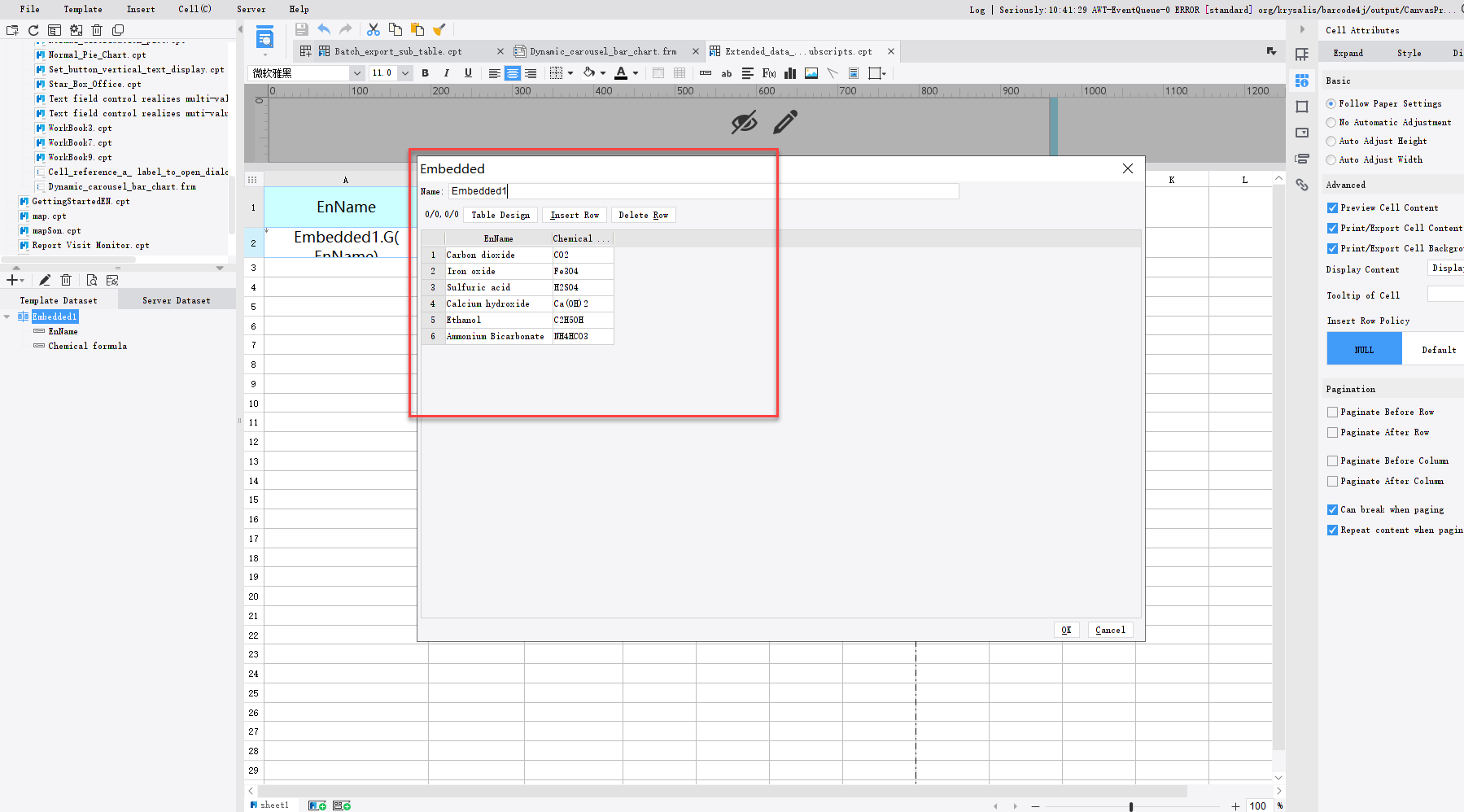 Subscripts on expanded data-FineReport Help Document