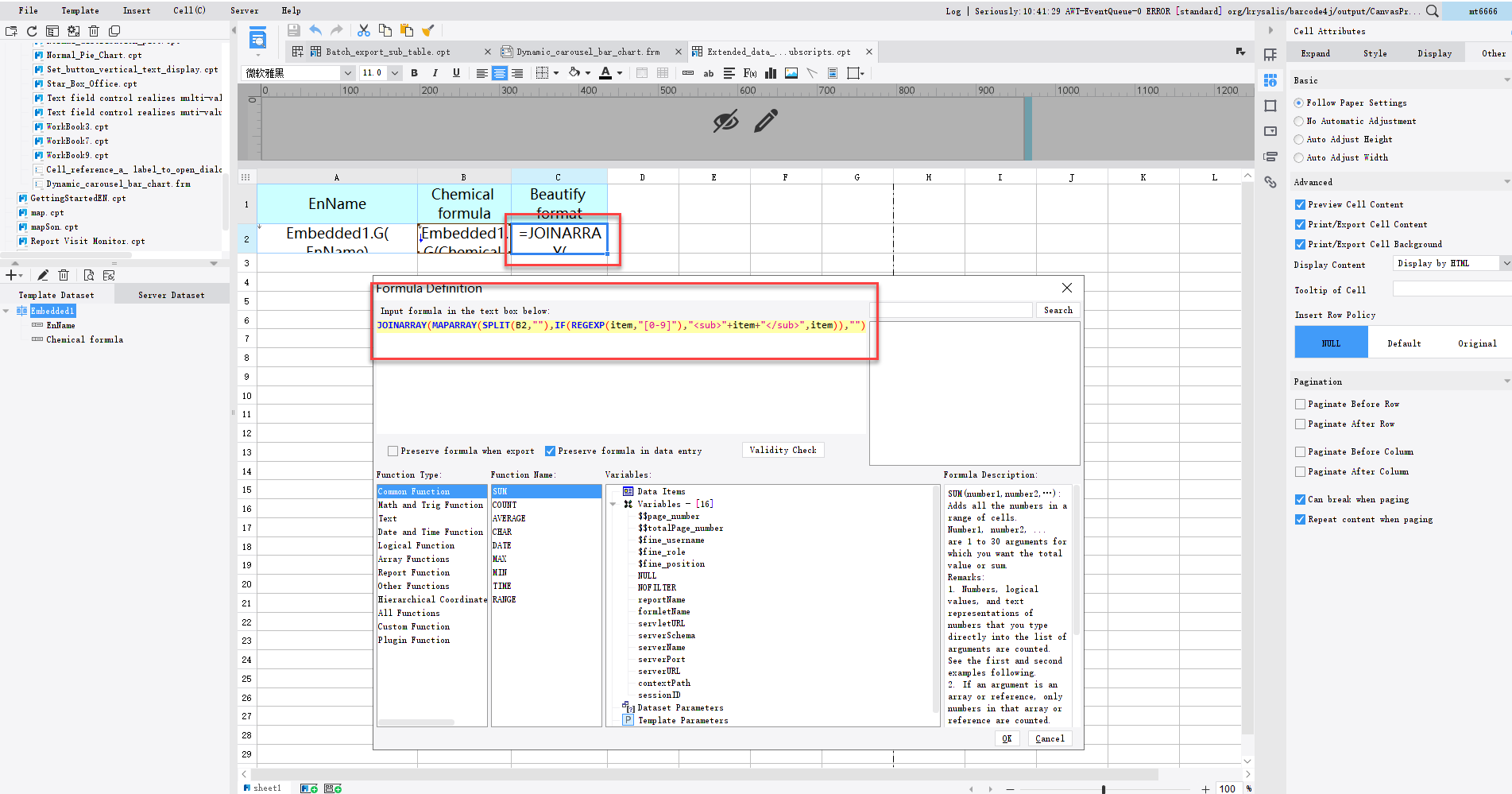 Subscripts on expanded data-FineReport Help Document