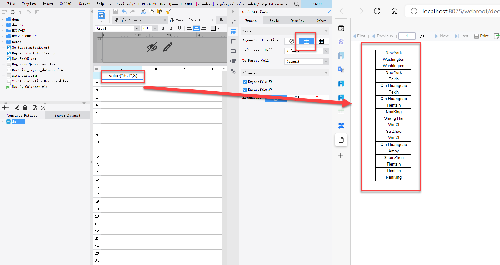 value()関数概要- FineReport Help Document