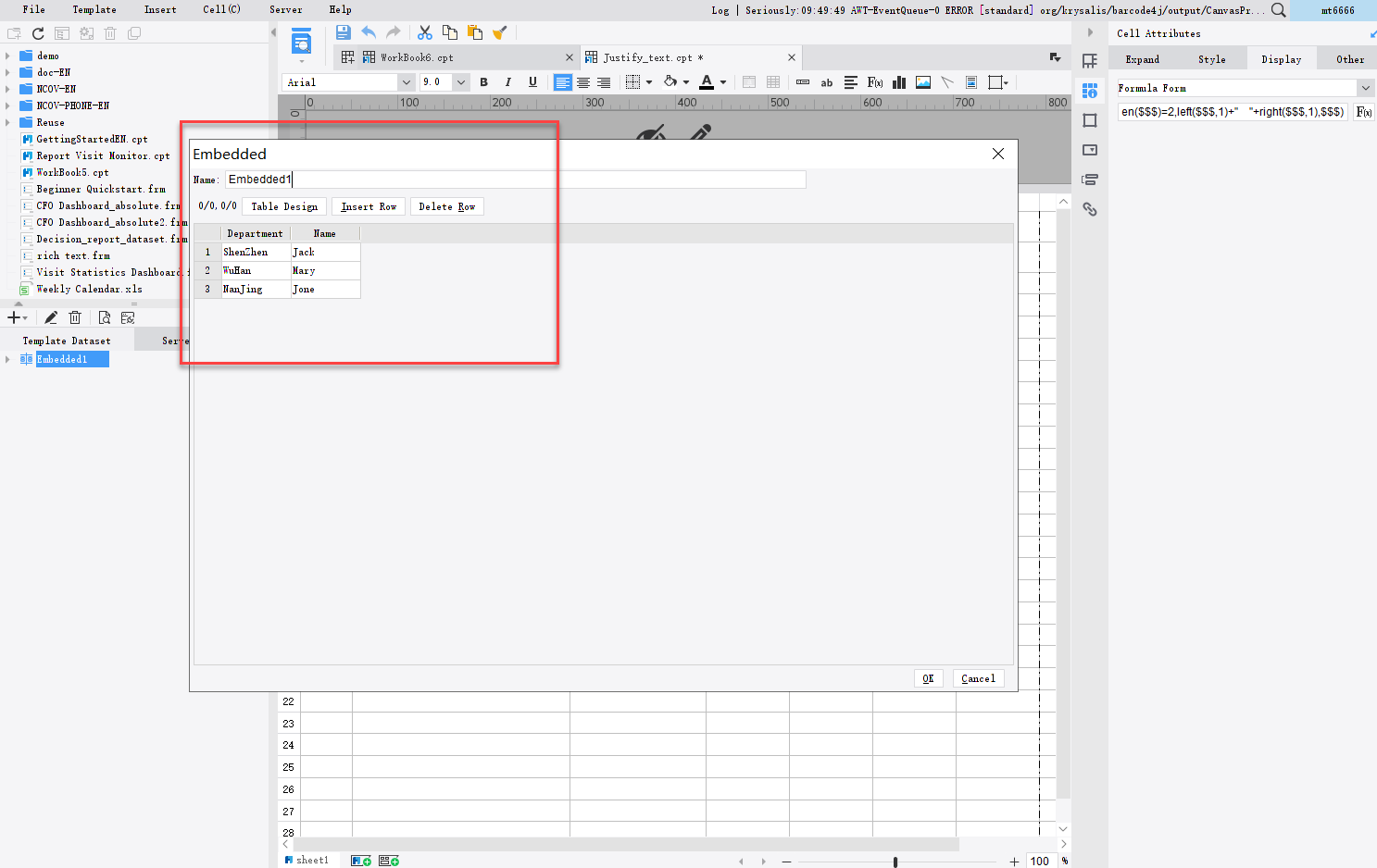 Justify text-FineReport Help Document