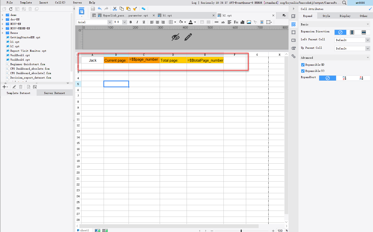 Accumulate page code when printing-FineReport Help Document
