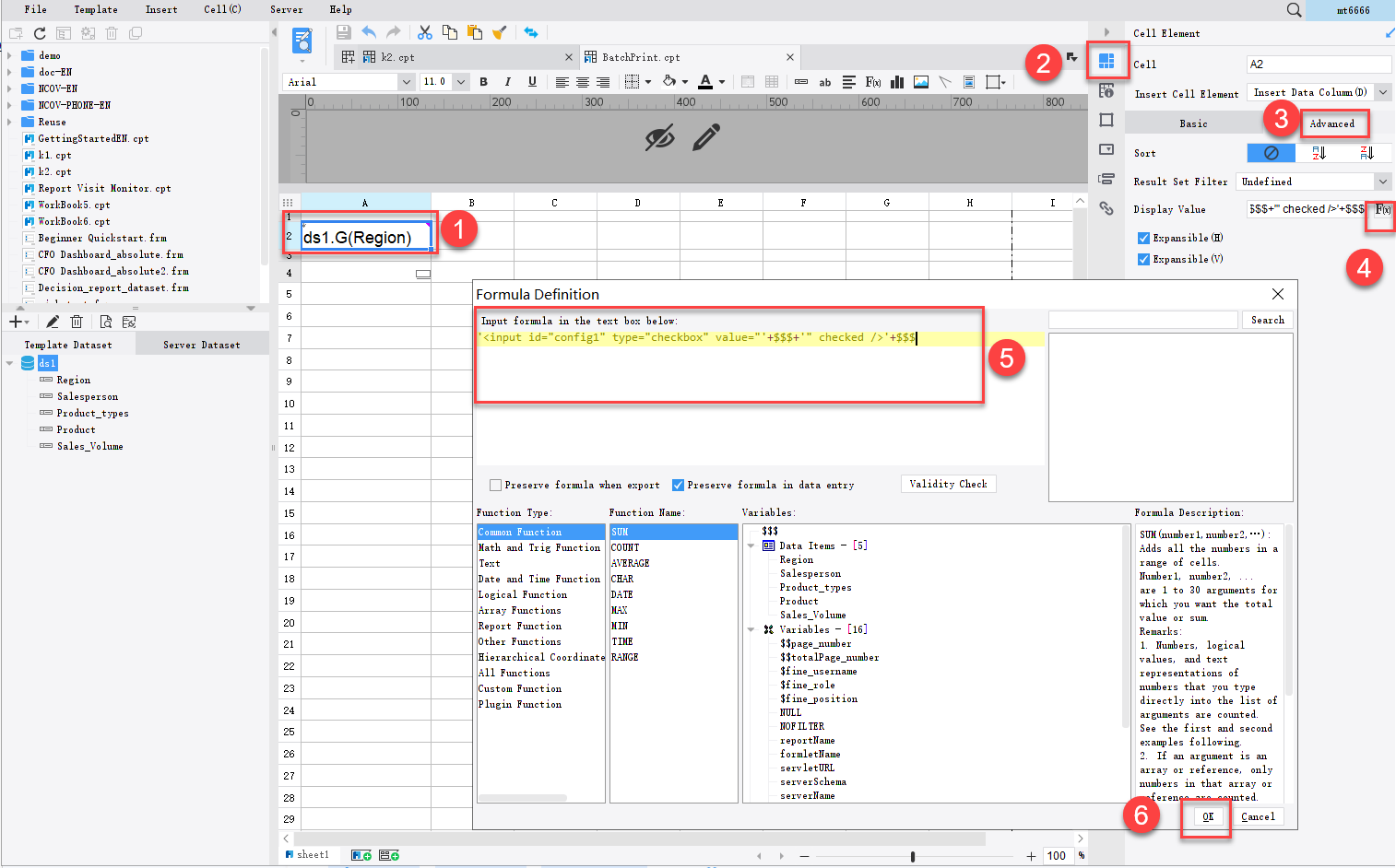 Batch Print-FineReport Help Document