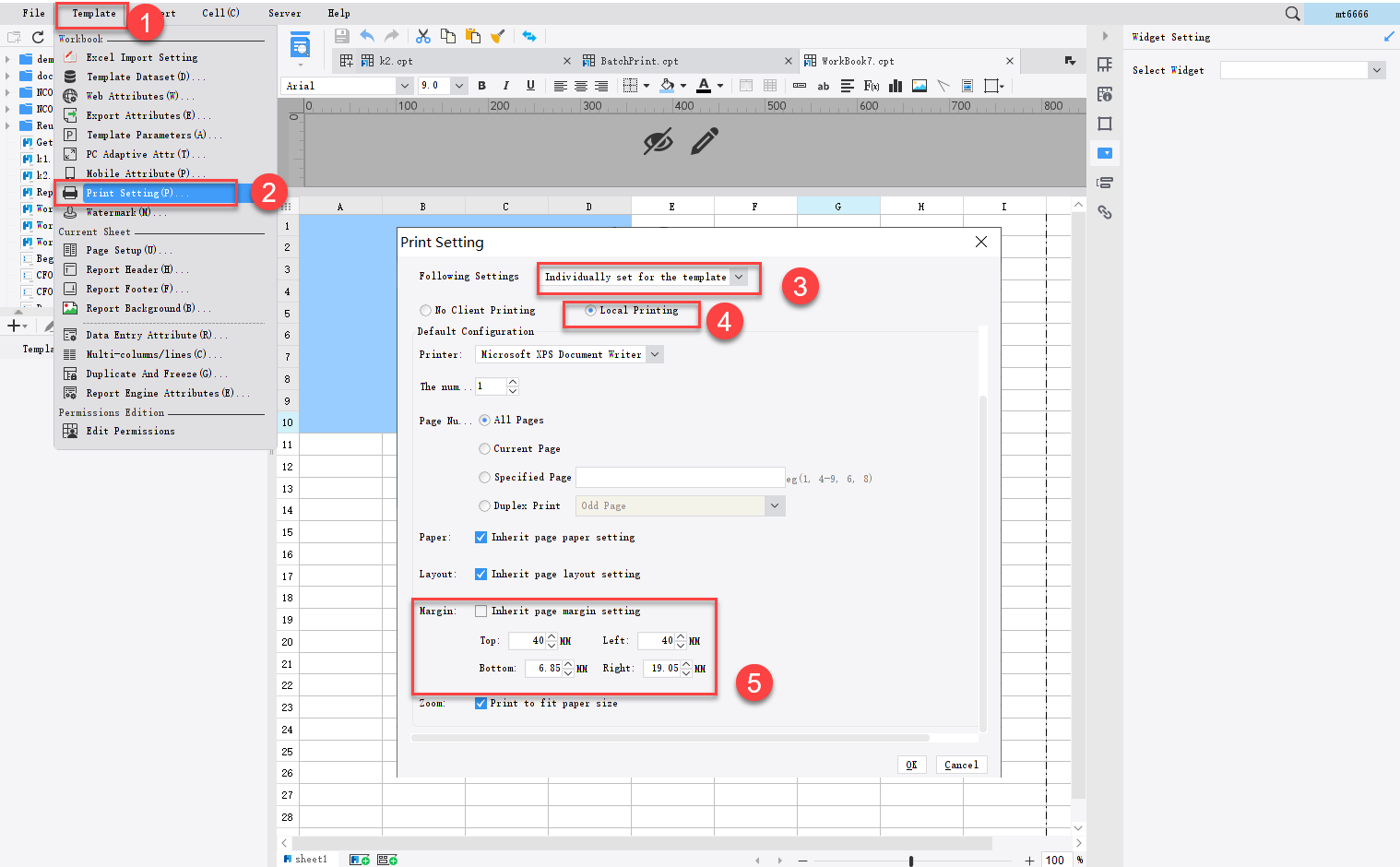 印刷オフセット- FineReport Help Document