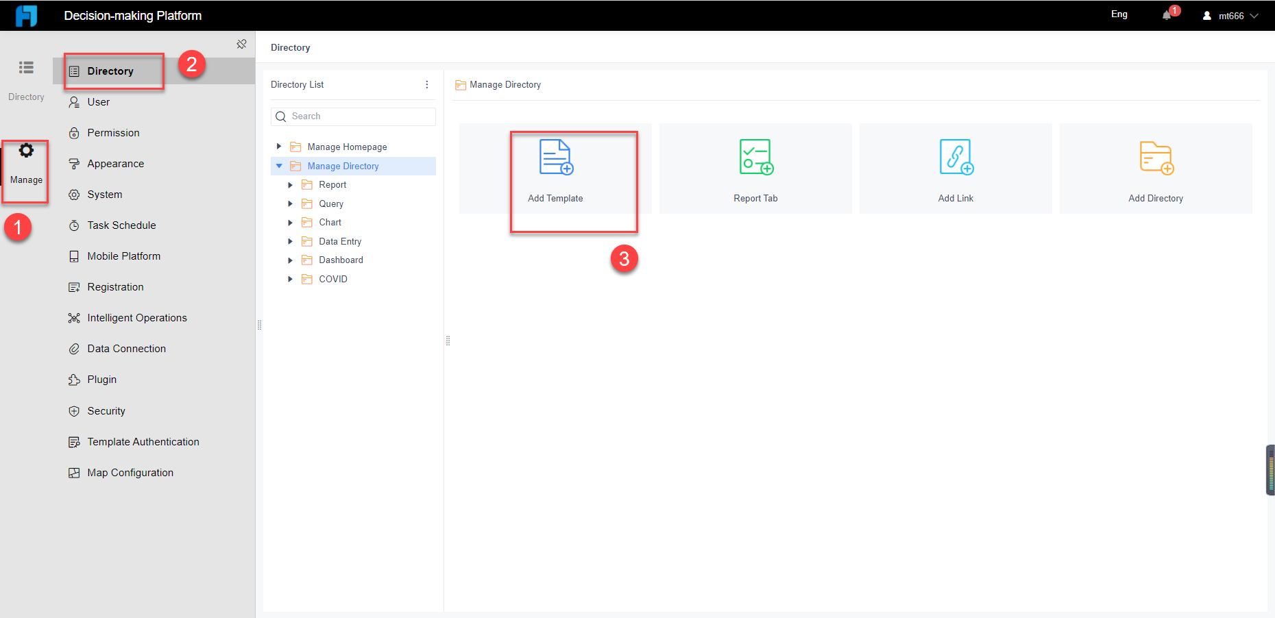 Display data without pagination-FineReport Help Document